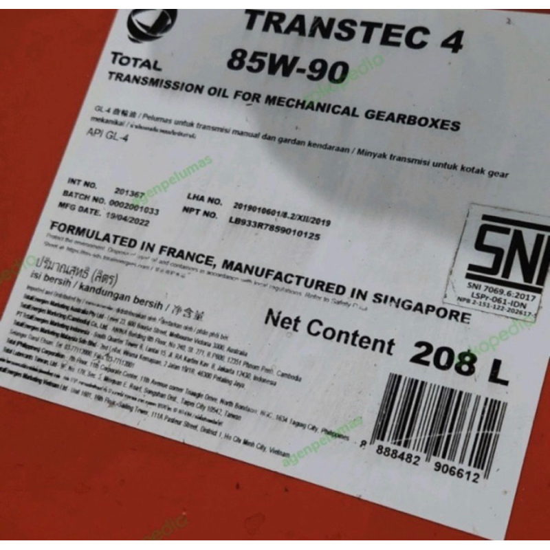 Jual Oli Transmisi Total TRANSTEC 4 85W90 | Shopee Indonesia