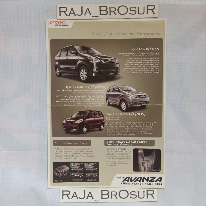 Jual Poster brosur katalog flyer Toyota New Avanza 2010 | Shopee Indonesia