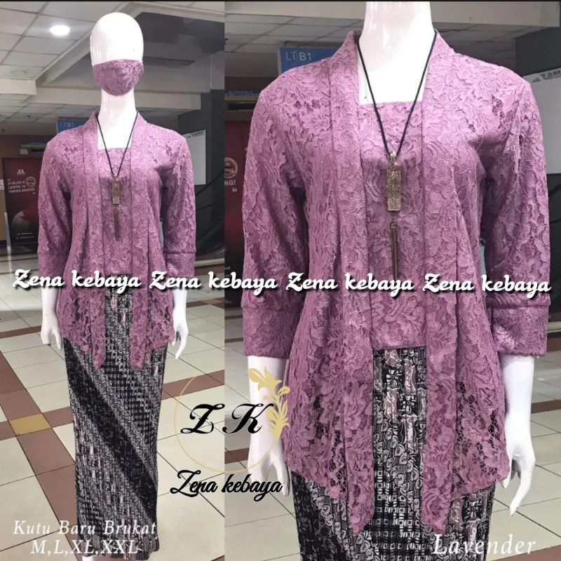 Jual Set Kebaya Modern Brokat Kebaya Kutubaru Rok Plisket Kebaya Wisuda Kebaya Kondangan Pesta ...
