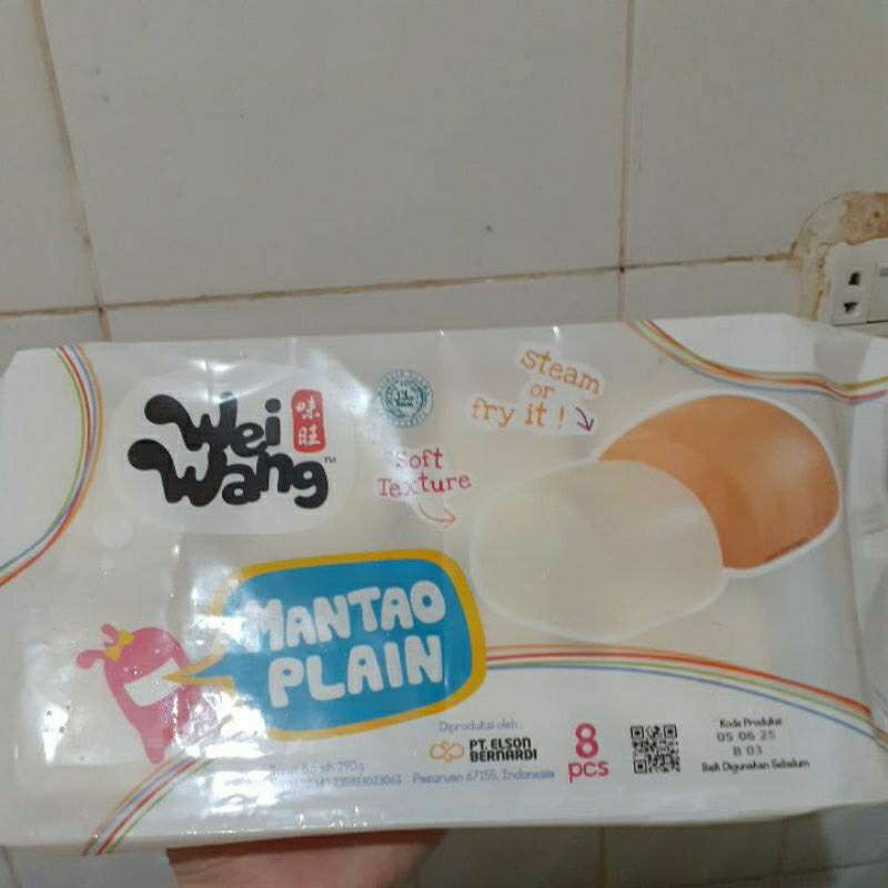 Jual Mantao kukus goreng PLAIN WEI WANG | Shopee Indonesia