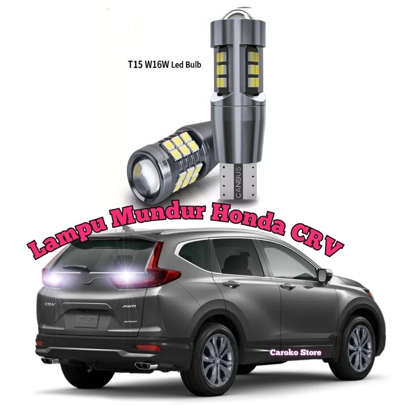 Jual Lampu mundur honda CRV Led reverse | Shopee Indonesia