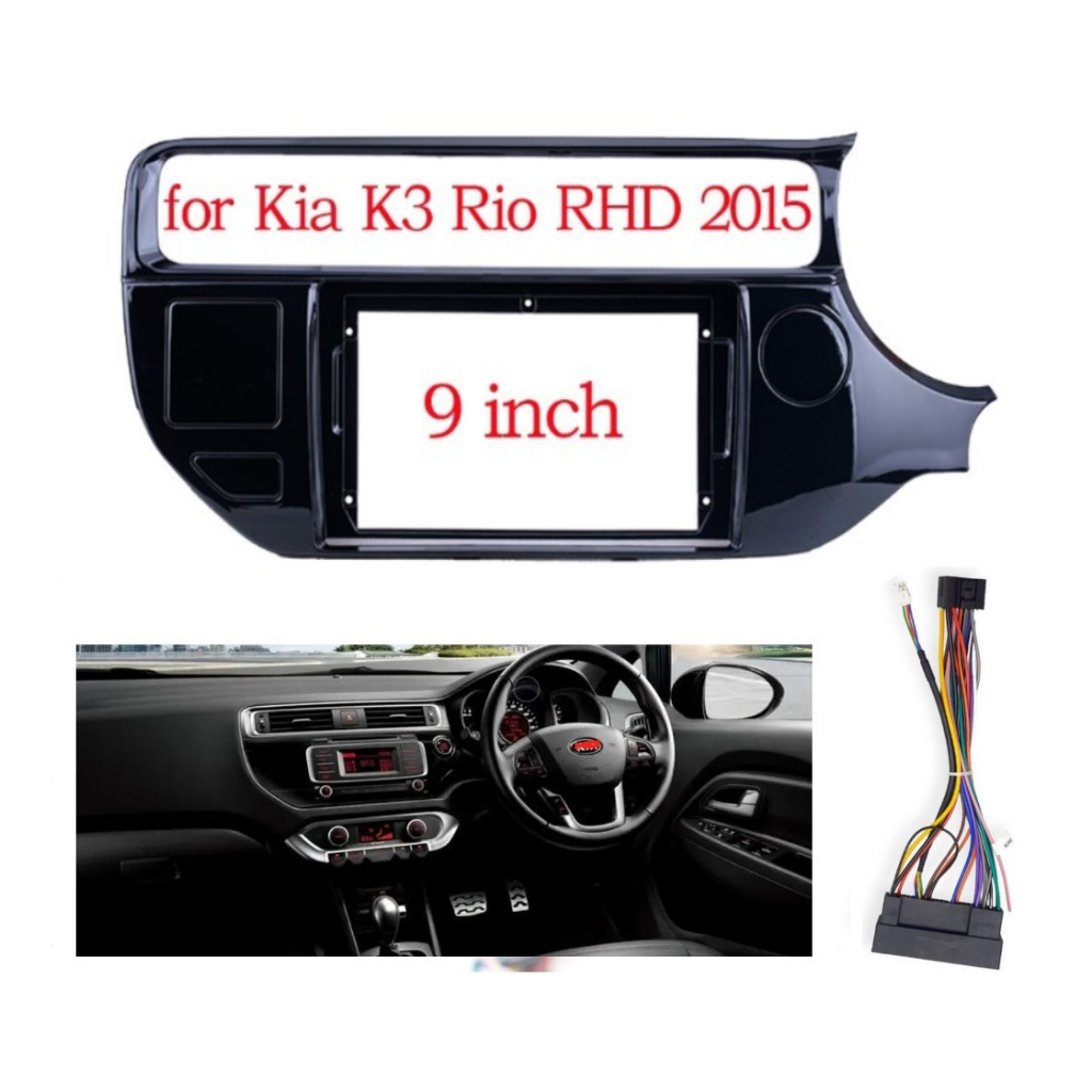 Jual Frame Head Unit Android 9 inch Kia K3 / Rio 2015 RHD | Shopee ...