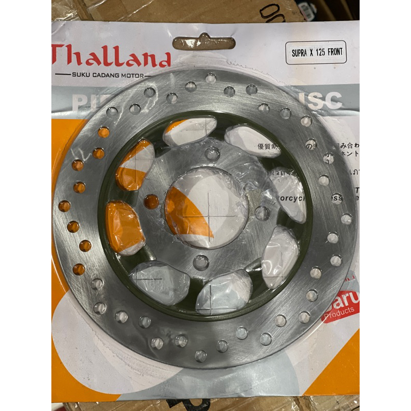 Jual PIRINGAN CAKRAM DEPAN SUPRA X 125 THALLAND PIRINGAN DEPAN SUPRA X125 | Shopee Indonesia