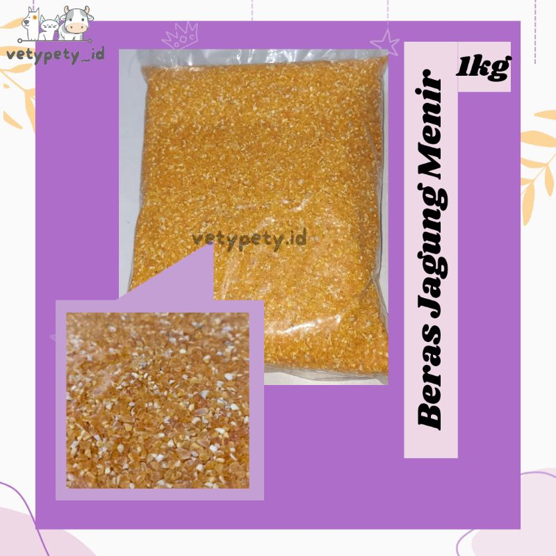 Jual ALL VARIAN HI-PRO-VITE - Pakan Ayam Pur Ayam Voer ayam Makanan ... Jual ALL VARIAN HI-PRO-VITE - Pakan Ayam Pur Ayam Voer ayam Makanan ...