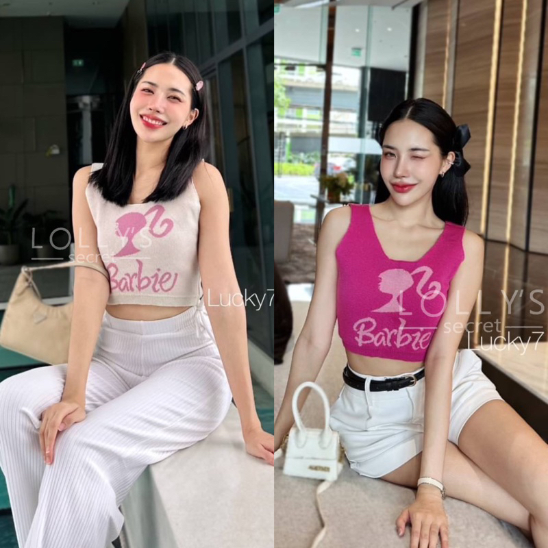 Jual Barbie cansee S23033 | Shopee Indonesia