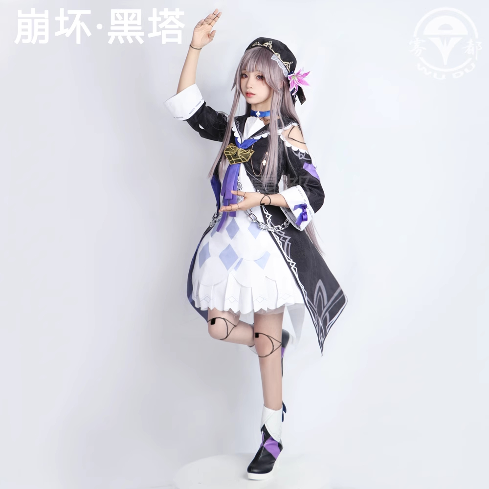 Jual WAIFUKU - PO Hertha Herta Honkai Star Rail Kostum Cosplay Costume ...