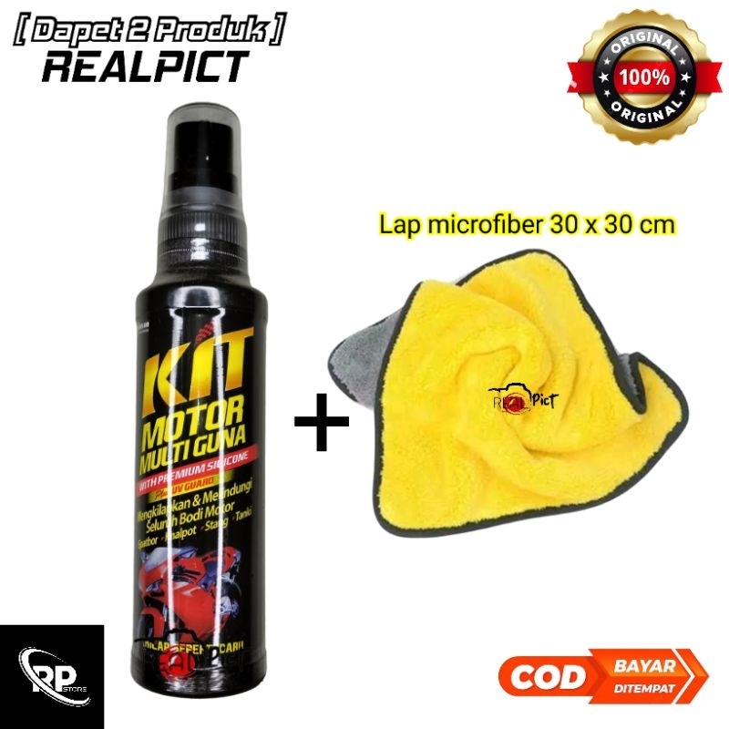 Jual kit motor spray multiguna 100 ml+ Kain lap microfiber 30 x 30 cm ...