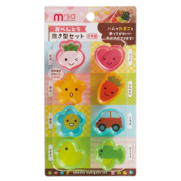 Jual Food Cutter Set (P-2703) - Bento Tools | Shopee Indonesia