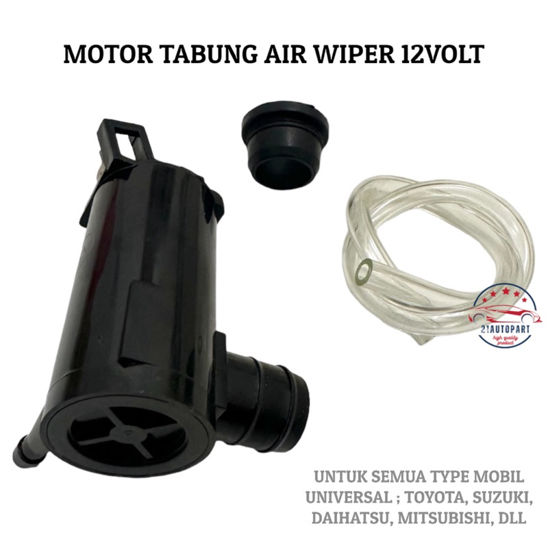 Jual Motor Tabung Wiper Mobil 12VOLT Universal | Shopee Indonesia