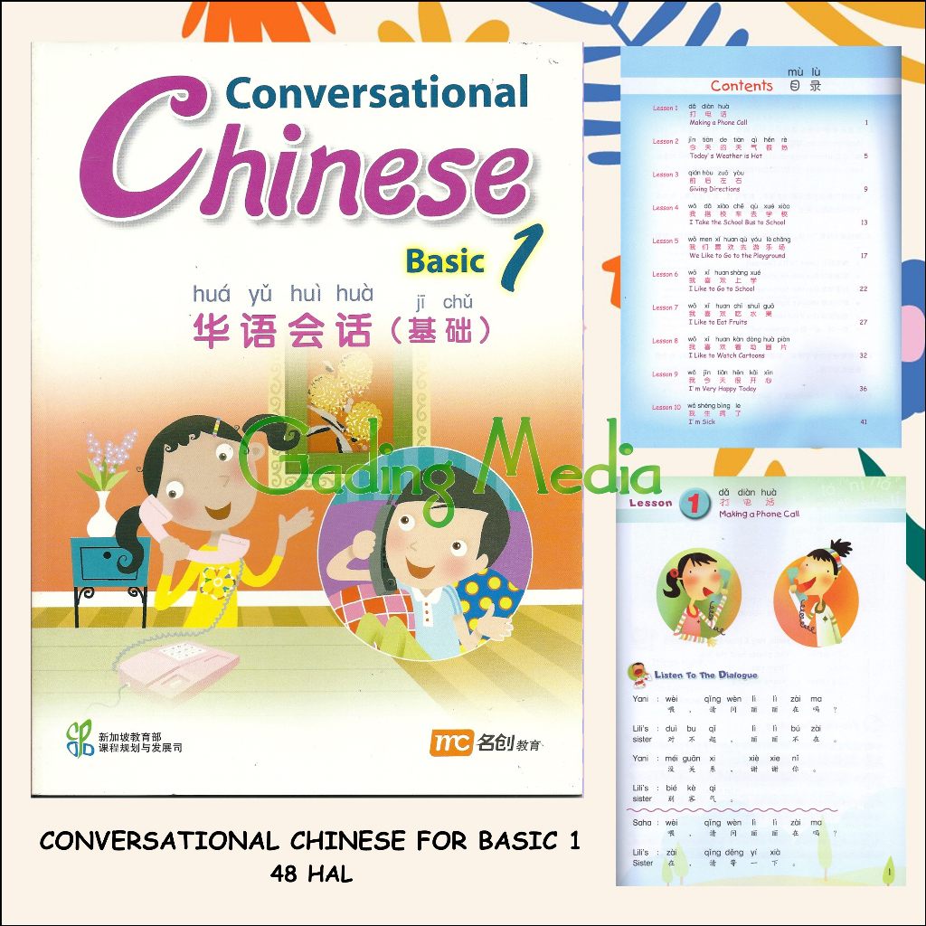 Jual Mandarin Conversational Chinese | Shopee Indonesia