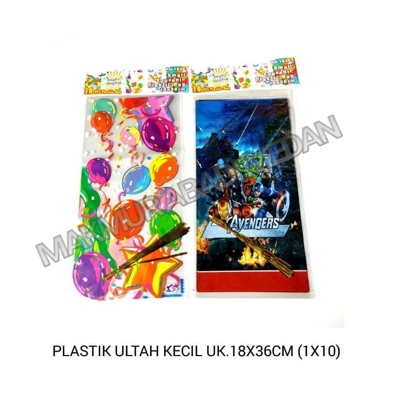 Jual Plastik Ultah Pita Kawat/Kantong Snack Ultah PP Small Karakter ...