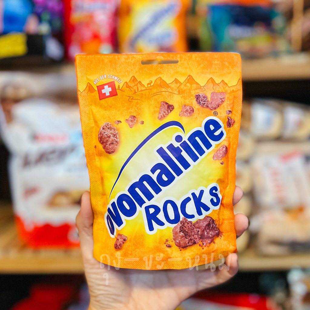 Jual Ovomaltine Rocks 60g Chocolate Snack | Shopee Indonesia