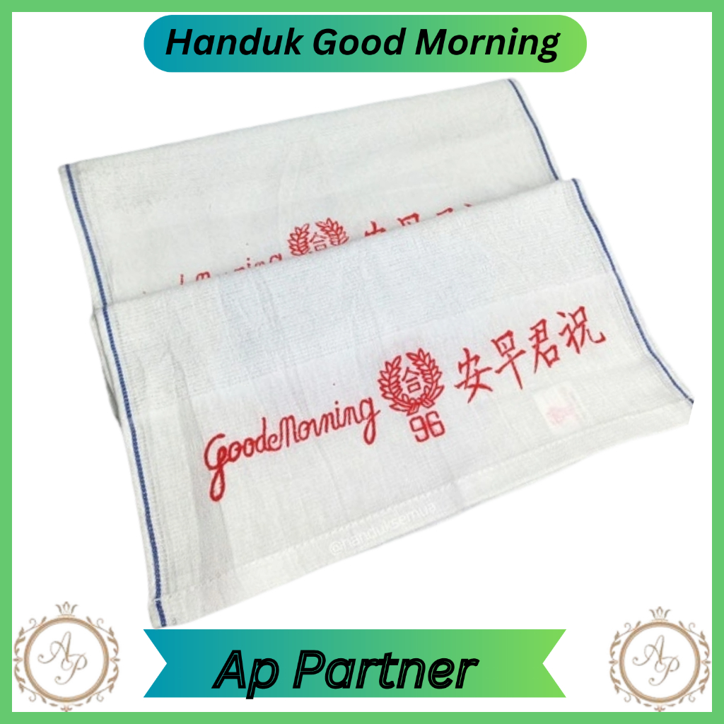 Jual 6 Pcs Handuk Good Morning Lusinan Murah Tebal Handuk Serbaguna ...