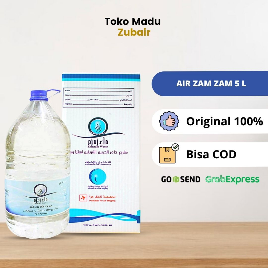 Jual Air Zam Zam 5 Liter Barcode / Non Barcode Original 100% Zamzam Water Oleh Oleh Haji dan ...