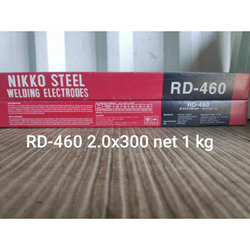 Jual kawat las RD-460 2.0mmX300MM kemasan 1kg | Shopee Indonesia