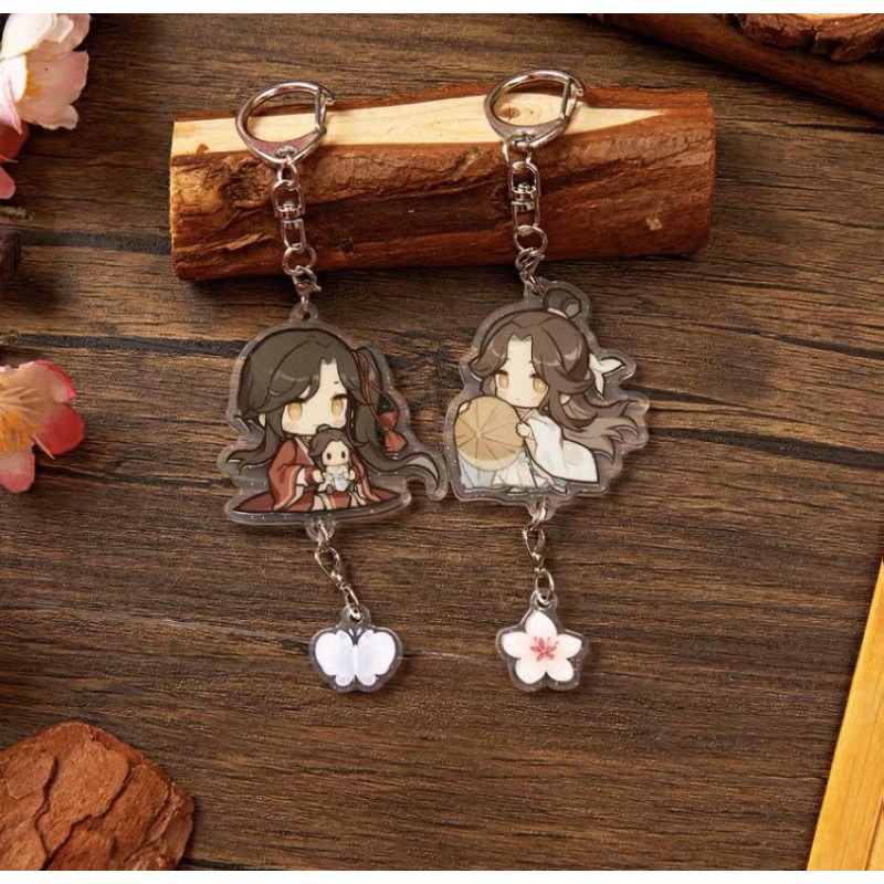 Jual KEYRING TGCF / TIAN GUAN CI FU HUACHENG XIE LIAN SET | Shopee ...