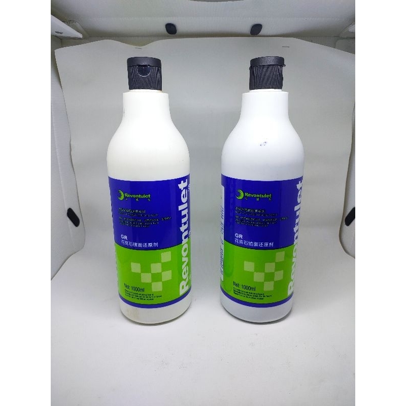 Jual Revontulet Gr1 Gr2 | Shopee Indonesia