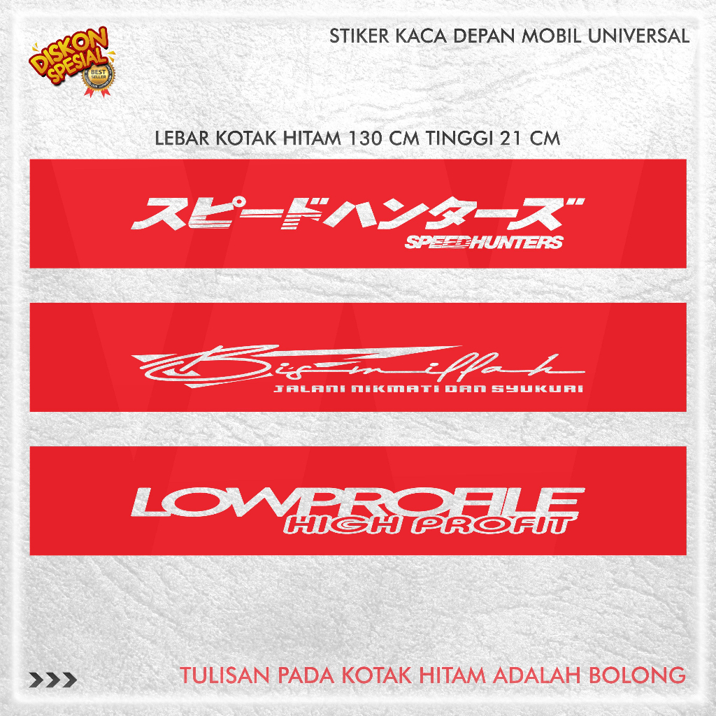 Jual Stiker Bismillah Speedhunter Low Profile Kaca Mobil Racing Cutting ...