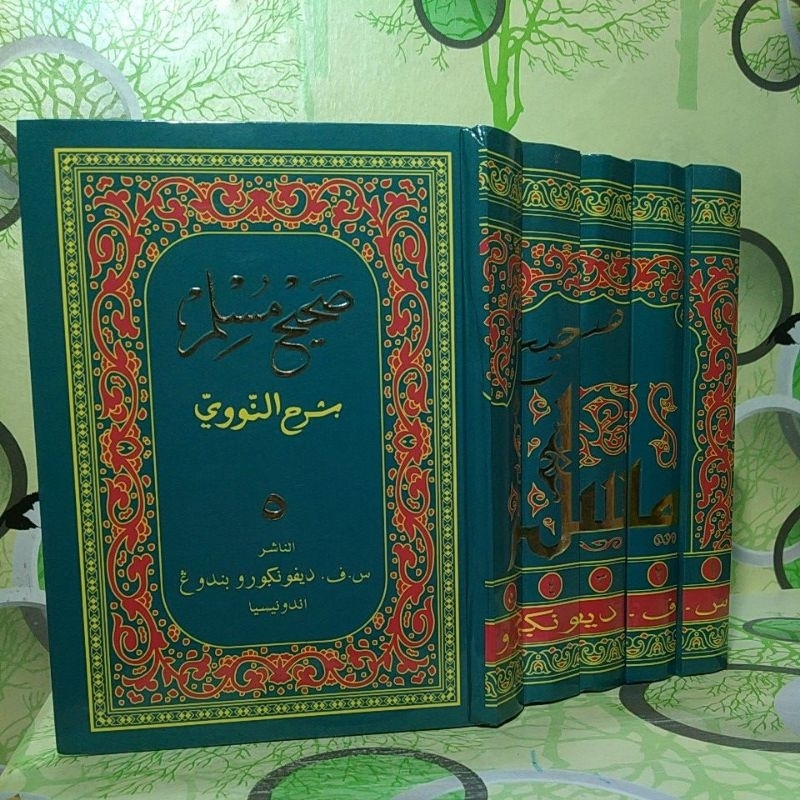 Jual kitab shahih Muslim lengkap 5 jilid penerbit Diponegoro | Shopee ...
