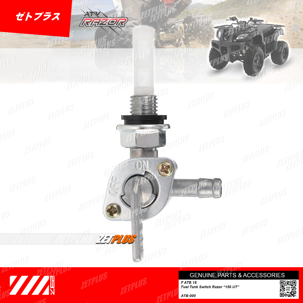 Jual KRAN BENSIN ATV RAZOR 150 /fuel tank switch/keran tangki viar ...