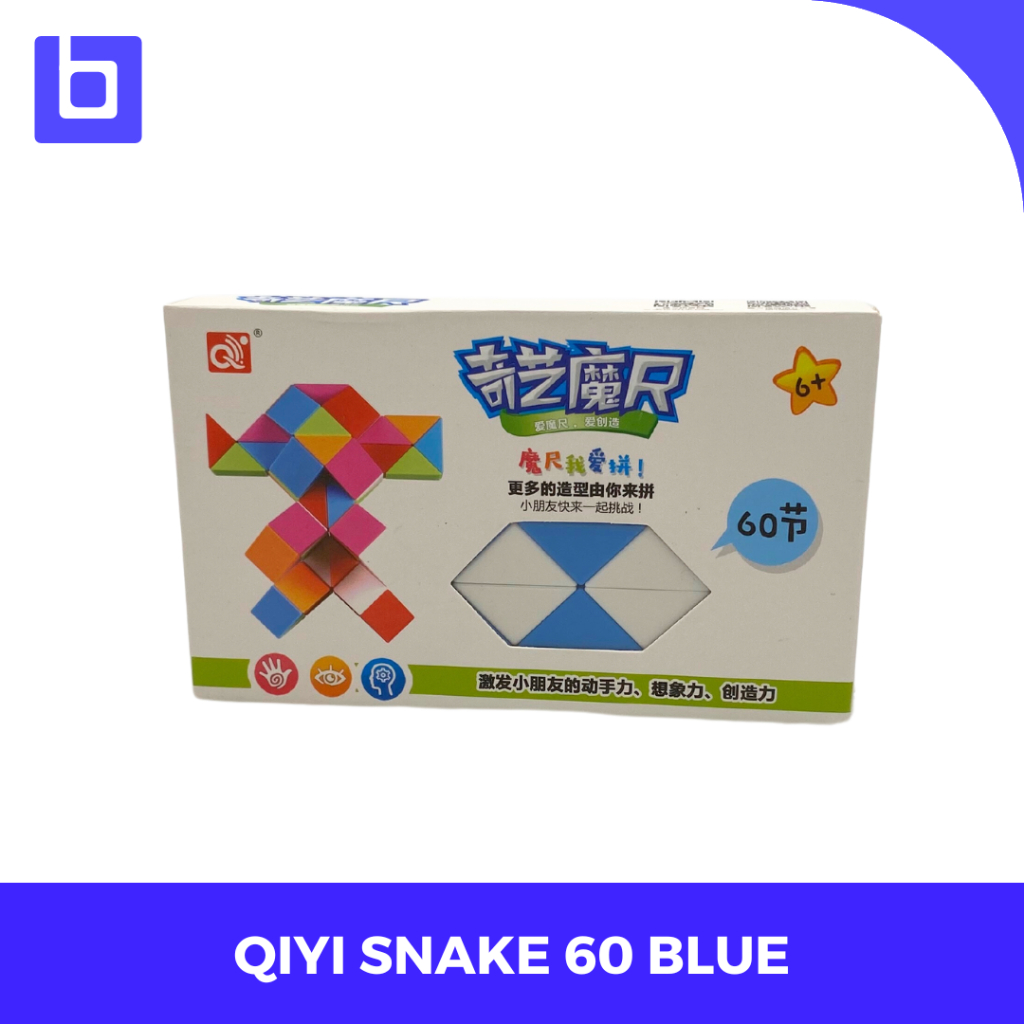 Jual Cube Snake Qiyi Magic Snake Ruler 60 piece | Shopee Indonesia
