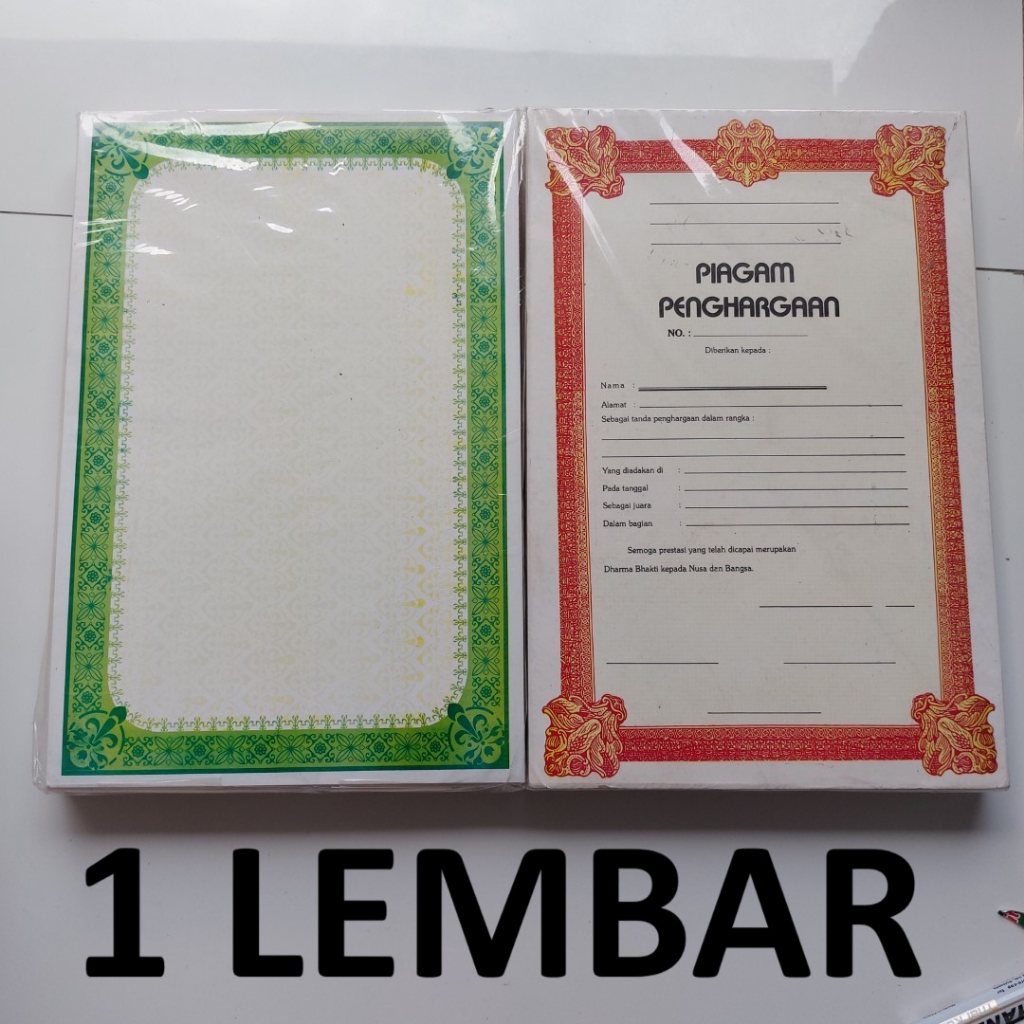 Jual 1 LEMBAR Blanko Piagam Sertifikat BP - 32x21cm Kurleb 200gsm ...