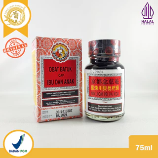 Produk Toko Obat Pandu | Shopee Indonesia