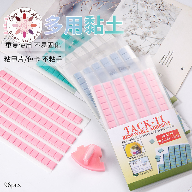 Jual 96pcs TACK IT Clay Glue Nail Art DIY Perekat Display Kuku Palsu ...