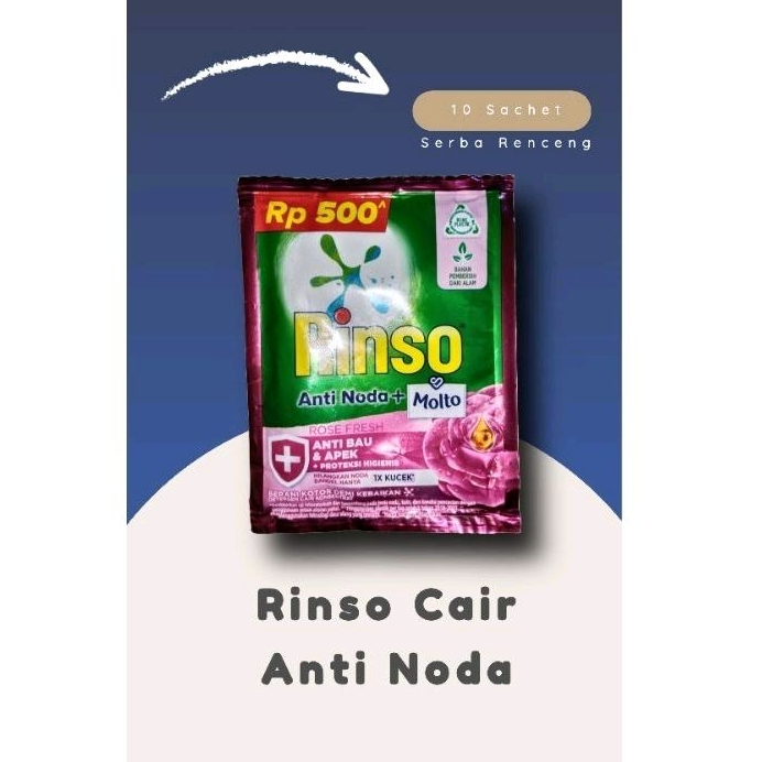 Jual Rinso Cair Anti Noda 1 Renceng (Isi 10 Sachet) | Shopee Indonesia
