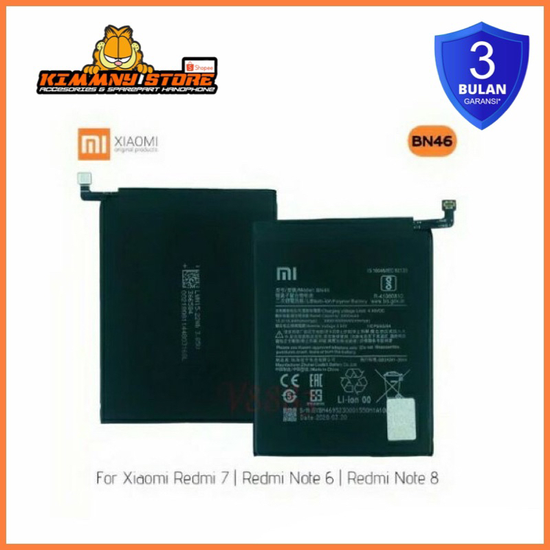 Jual Baterai Batre Xiaomi Redmi Note 8 / Redmi 7 BN46 Original | Shopee ...