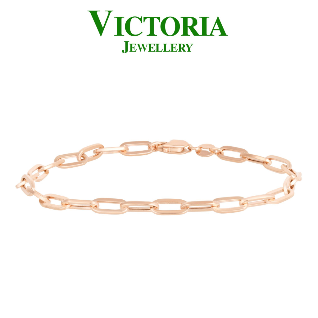 Jual Gelang Emas Paperclip Rg 750 Victoria Jewellery | Shopee Indonesia