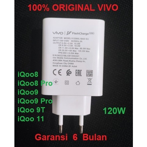 Jual VIVO Charger 120W iQoo5 Pro 5G iQoo8 Pro iQoo9 Pro iQoo 9T 11 Original | Shopee Indonesia