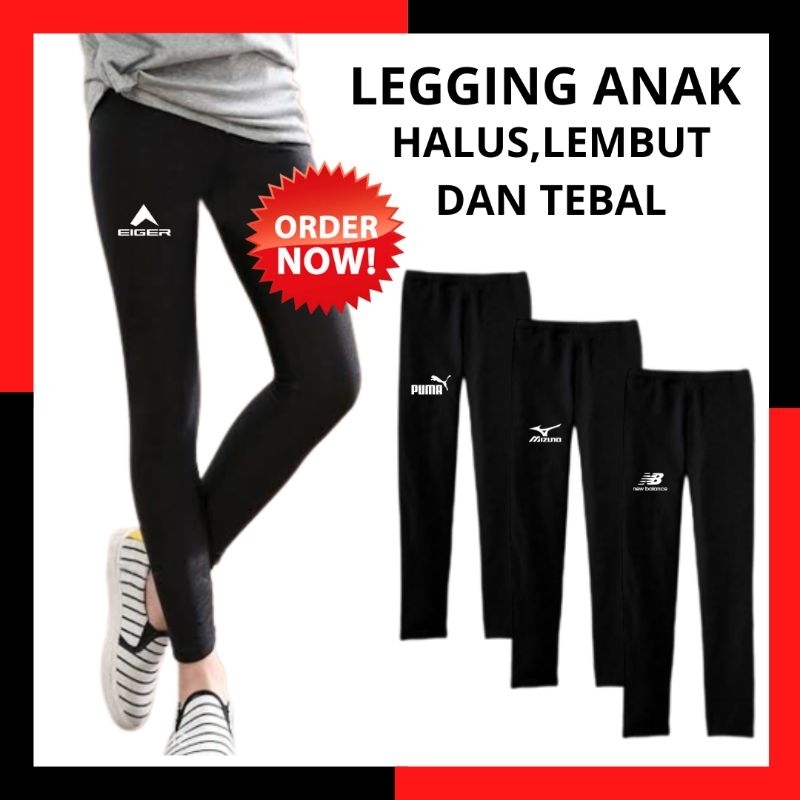 Jual celana manset anak laki laki dan perempuan celana olahraga anak ...