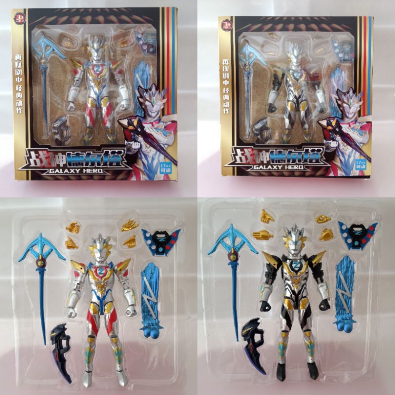 Jual Mainan Action Figure Shf Ultraman Z Delta Rise Claw | Shopee Indonesia
