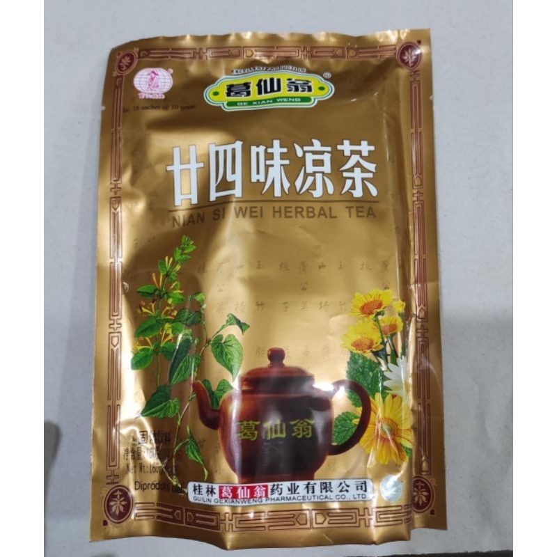 Jual Nian Si Wei Herbal Tea minuman serbuk herbal untuk panas dalam ...