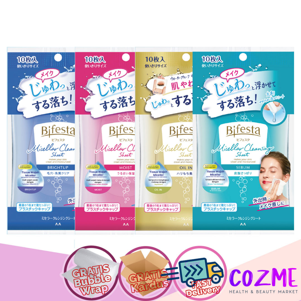 Jual BIFESTA Micellar Cleansing Sheet | Shopee Indonesia
