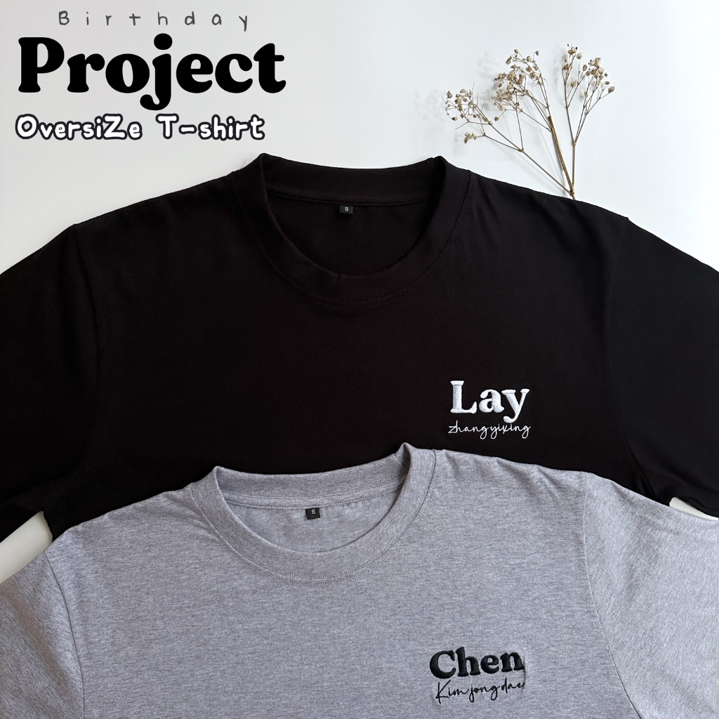 Jual T-shirt Chen Lay | Shopee Indonesia