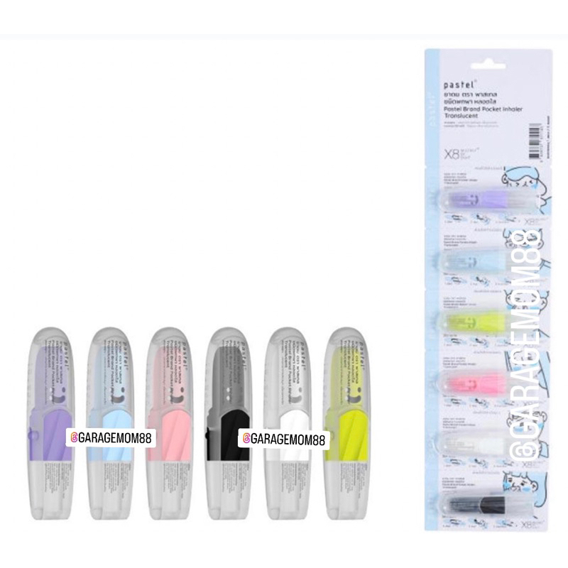 Jual Inhaler Thailand Viral / Pocket Inhaler Black Inhaler / Pastel ...