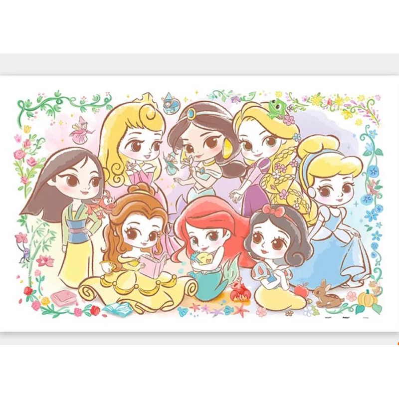 Jual Jigsaw Puzzle Pintoo - DISNEY - H2183 - Disney Princess - Lovely ...