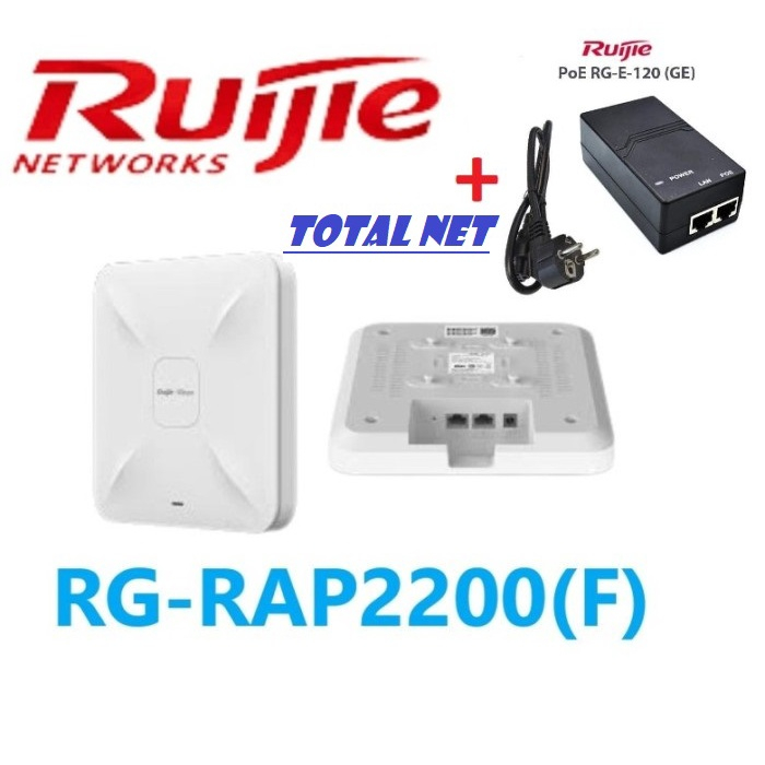 Jual RG-RAP2200(F) + POE ADAPTOR AC1300 DualBand Ceiling Access Point ...