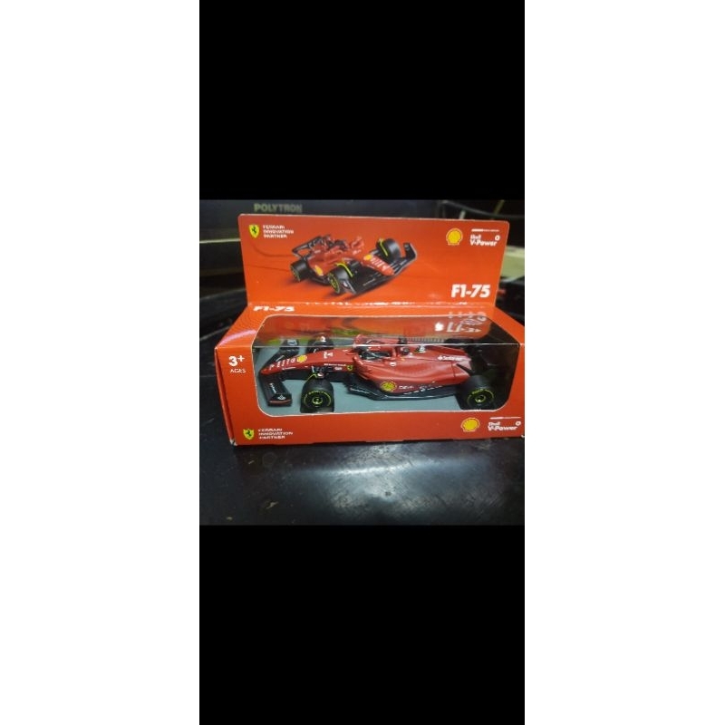 Jual mobil mainan shell limited edition | Shopee Indonesia