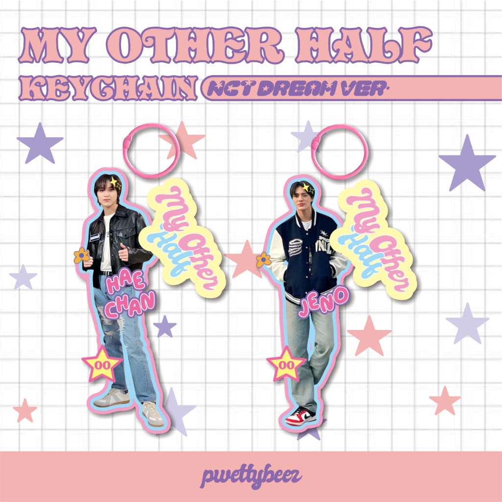 Jual MY OTHER HALF KEYCHAIN (NCT DREAM VER) | Shopee Indonesia