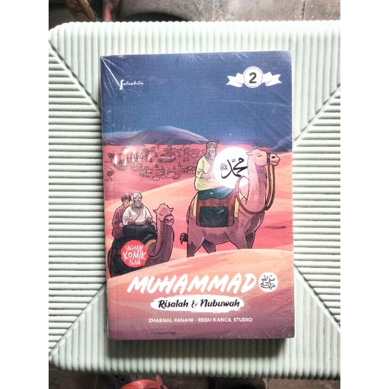 Jual Komik Nabi Muhammad SAW seri 2 : Risalah & Nubuwah | Shopee Indonesia Jual Komik Nabi Muhammad SAW seri 2 : Risalah & Nubuwah | Shopee Indonesia