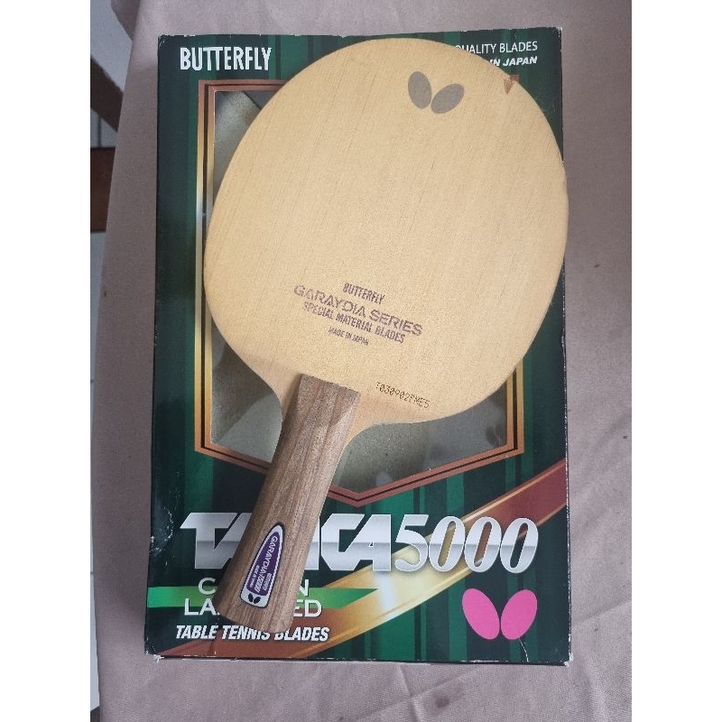 Jual Terlangka Blade Butterfly Garaydia Tamca 5000 lengkap dengan box ORI Japan | Shopee Indonesia