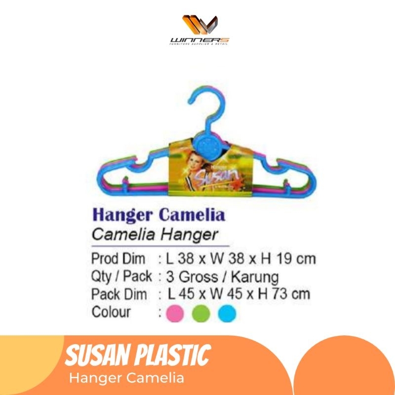 Jual Susan plastic hanger camelia | Shopee Indonesia