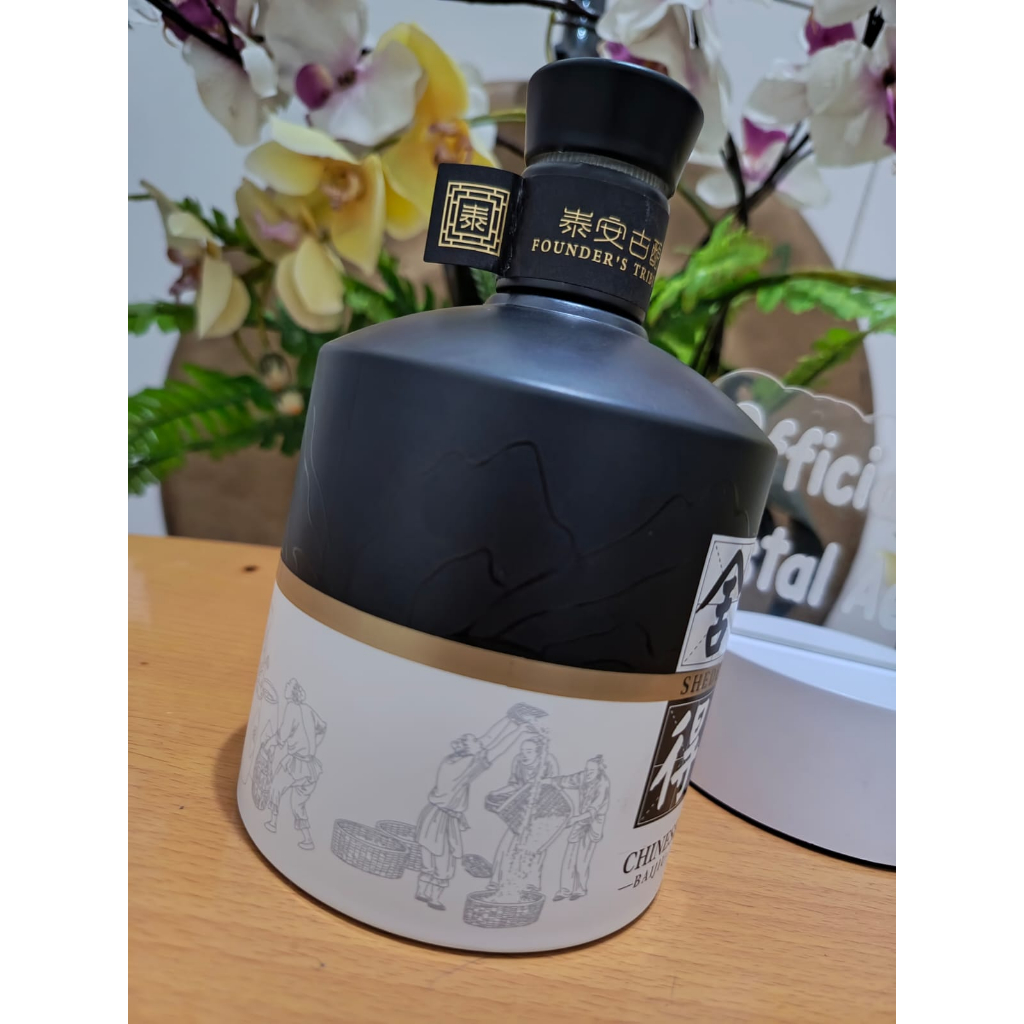 Jual PAJANGAN RUMAH , LEMARI KOLEKSI BOTOL ANTIK , ARAK CHINA MEWAH ...