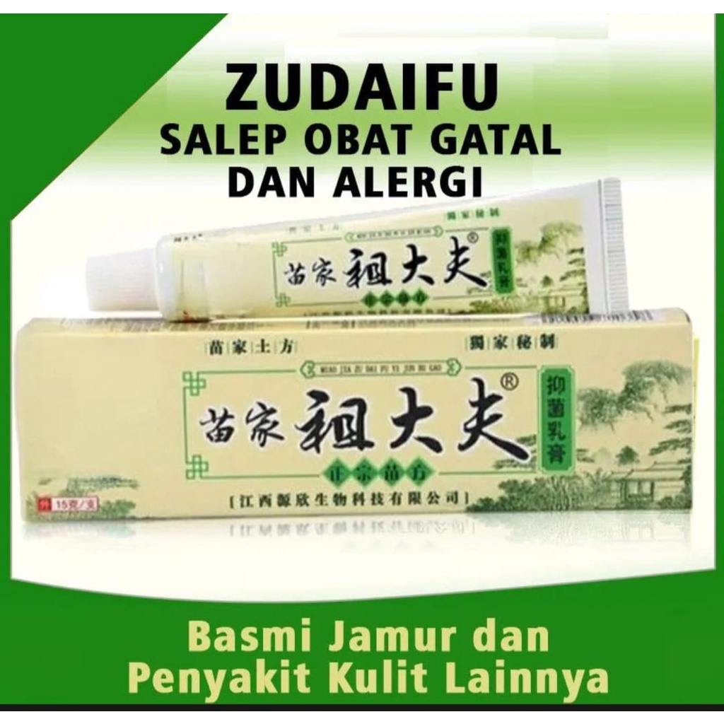 Jual Salep Cream Krim Obat Gatal Gatel Alergi Kulit Jerawat Ruam Jamur ...