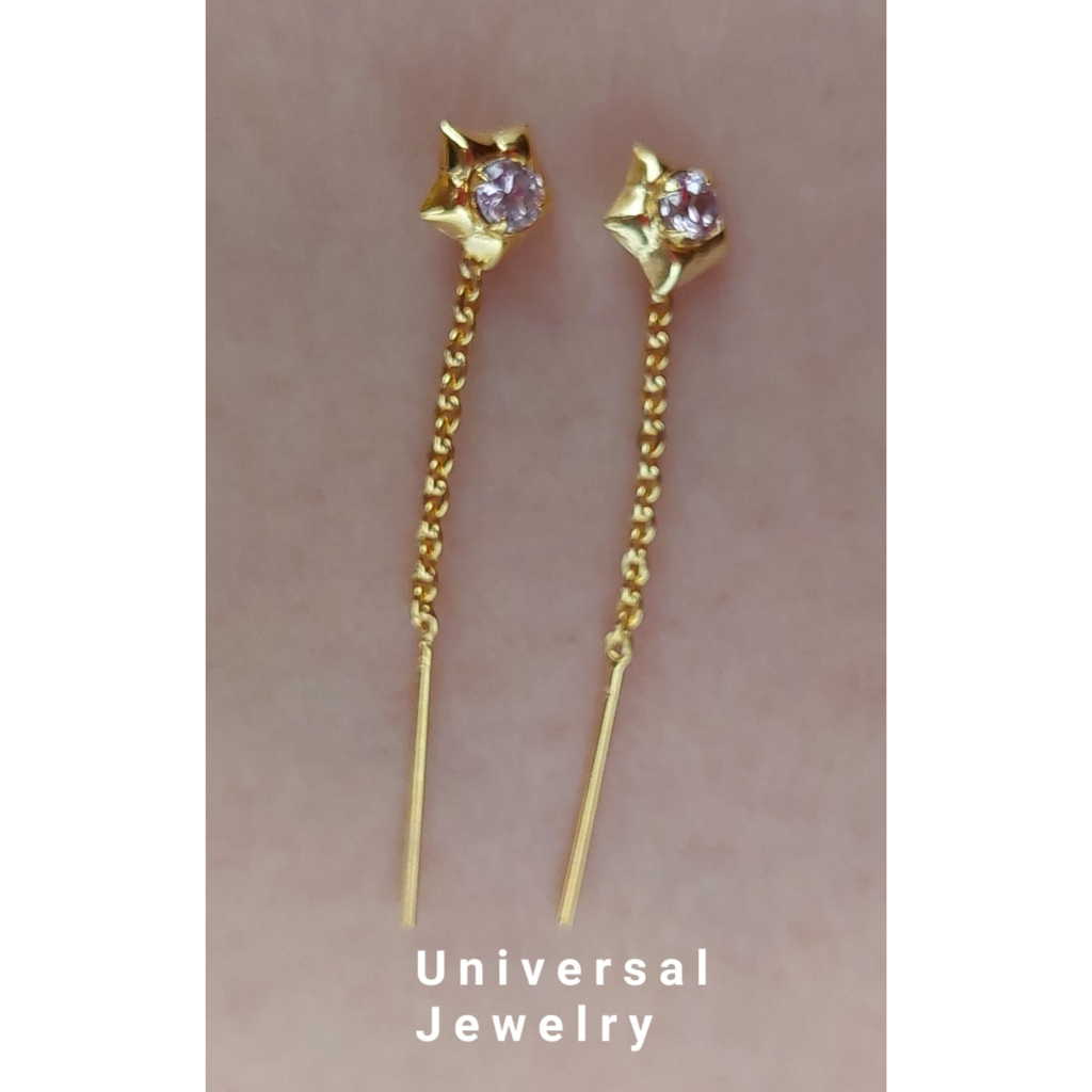 Jual Anting Rantai Medan Emas Muda | Shopee Indonesia