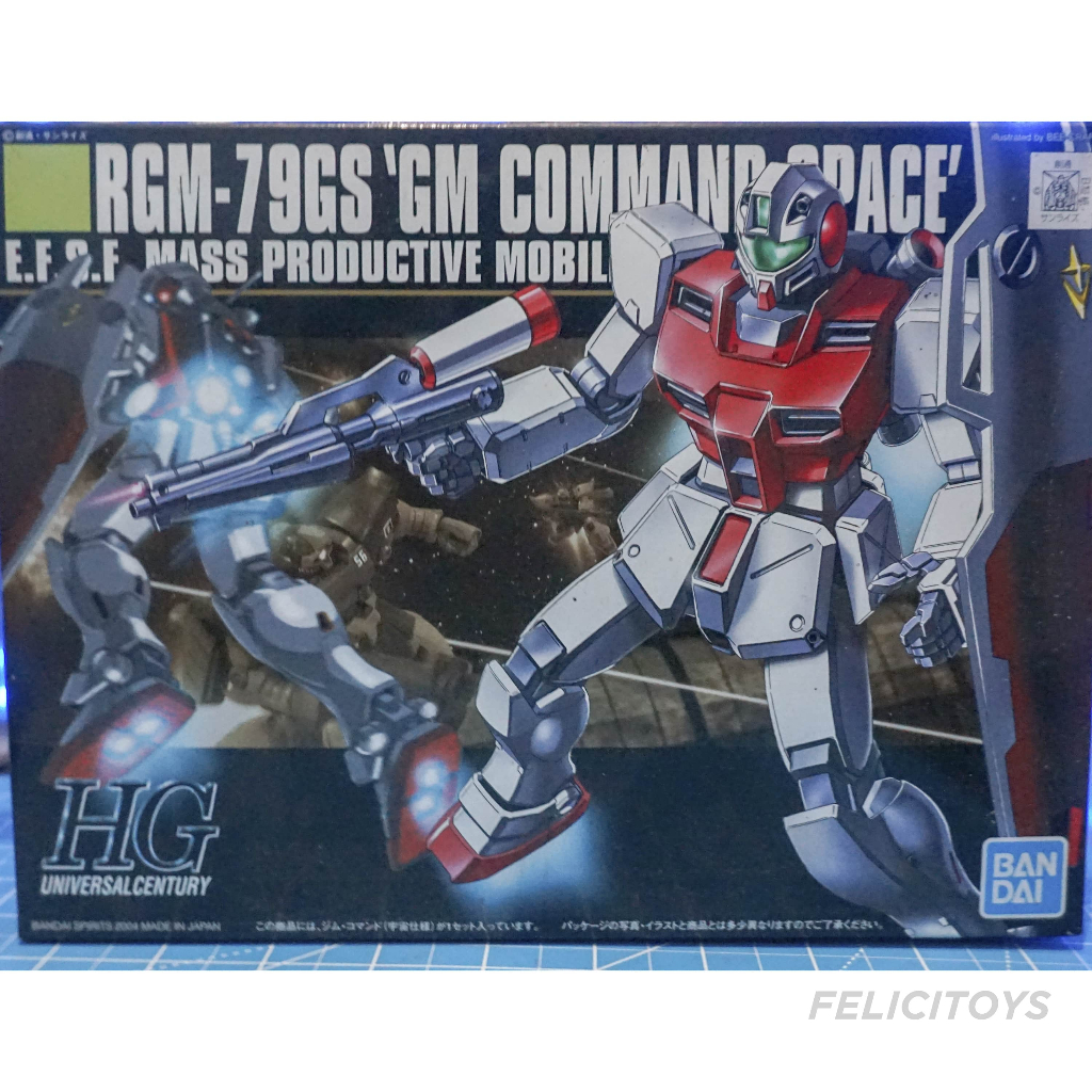 Jual HG GM Command Space Not Gundam | Shopee Indonesia