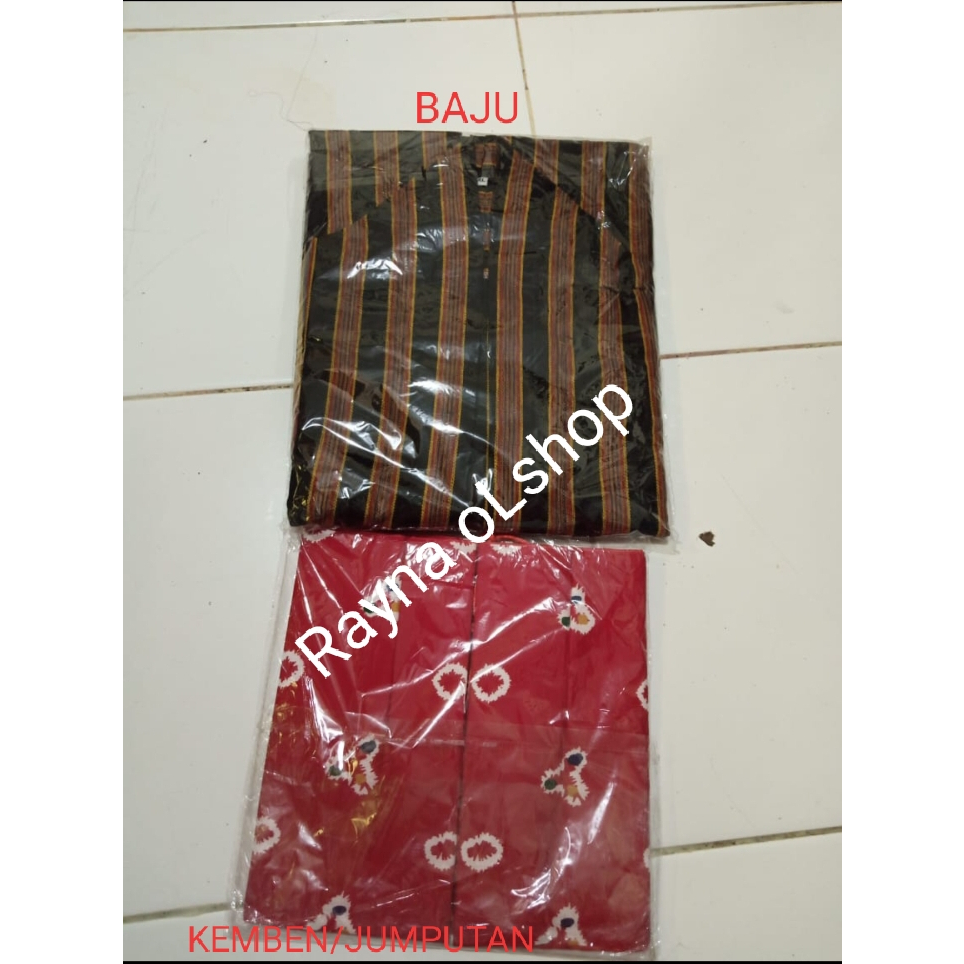 Jual SETELAN BAJU KEBAYA LURIK KUTUBARU KUTU BARU (KEBAYA LURIK ...